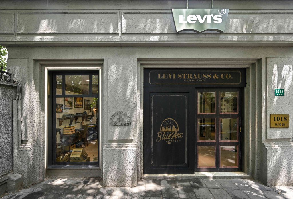 不止于跨界！Levi's® SPACE 打造沉浸式美式潮流空间， 邀你亲历百年经典与运动先锋的联名灵感盛宴 - BANG!